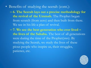 Sl3.1 Seerah of the Prophet Muhammed (sws) | PPTX