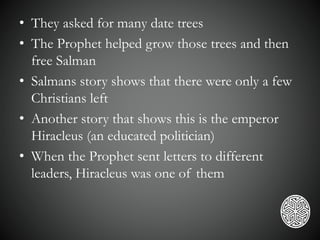 Sl4.4 Seerah of the Prophet Muhammed (sws) | PPTX