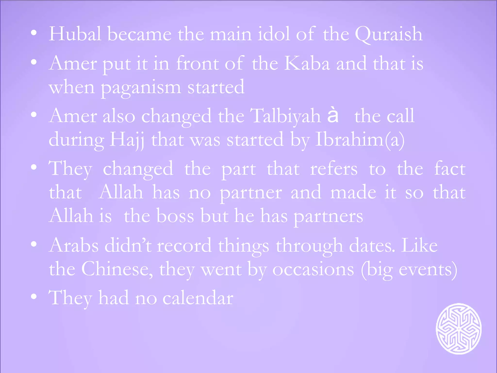 Sl4.1 Seerah of the Prophet Muhammed (sws) | PPTX | Islam | Religion ...