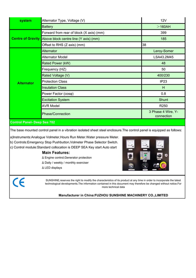 Sl45 lovol gas diesel generator | PDF
