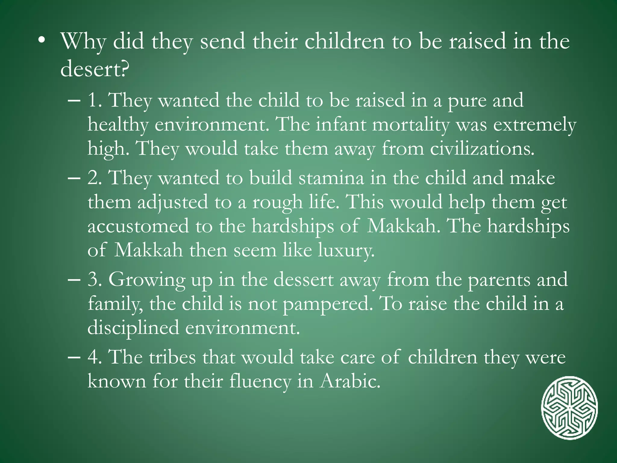 Sl7.1 Seerah of the Prophet Muhammed (sws) | PPTX