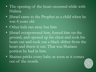 Sl7.1 Seerah of the Prophet Muhammed (sws) | PPTX