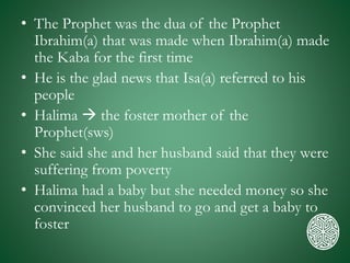 Sl7.1 Seerah of the Prophet Muhammed (sws) | PPTX