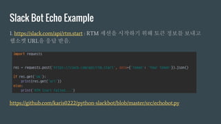 Slackbot with Python | PPT
