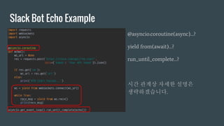 Slackbot with Python | PPT