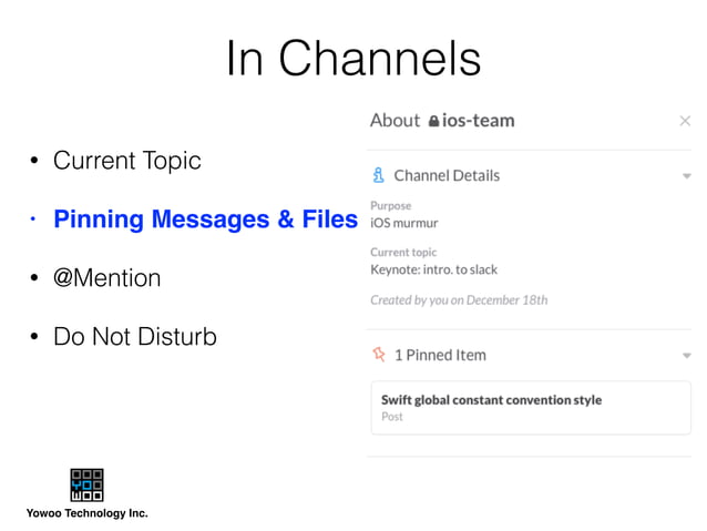 Slack introduction | PDF