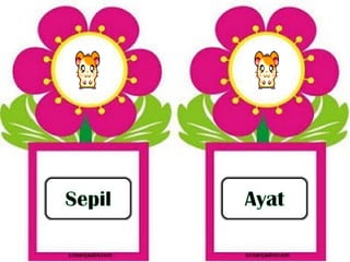 Slaid animasyen | PPT