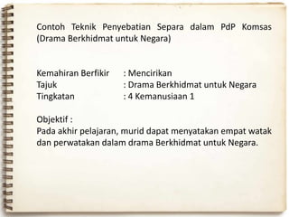 Teknik KBKK dalam PdP | PPTX