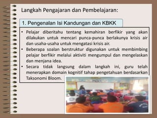 Teknik KBKK dalam PdP | PPTX