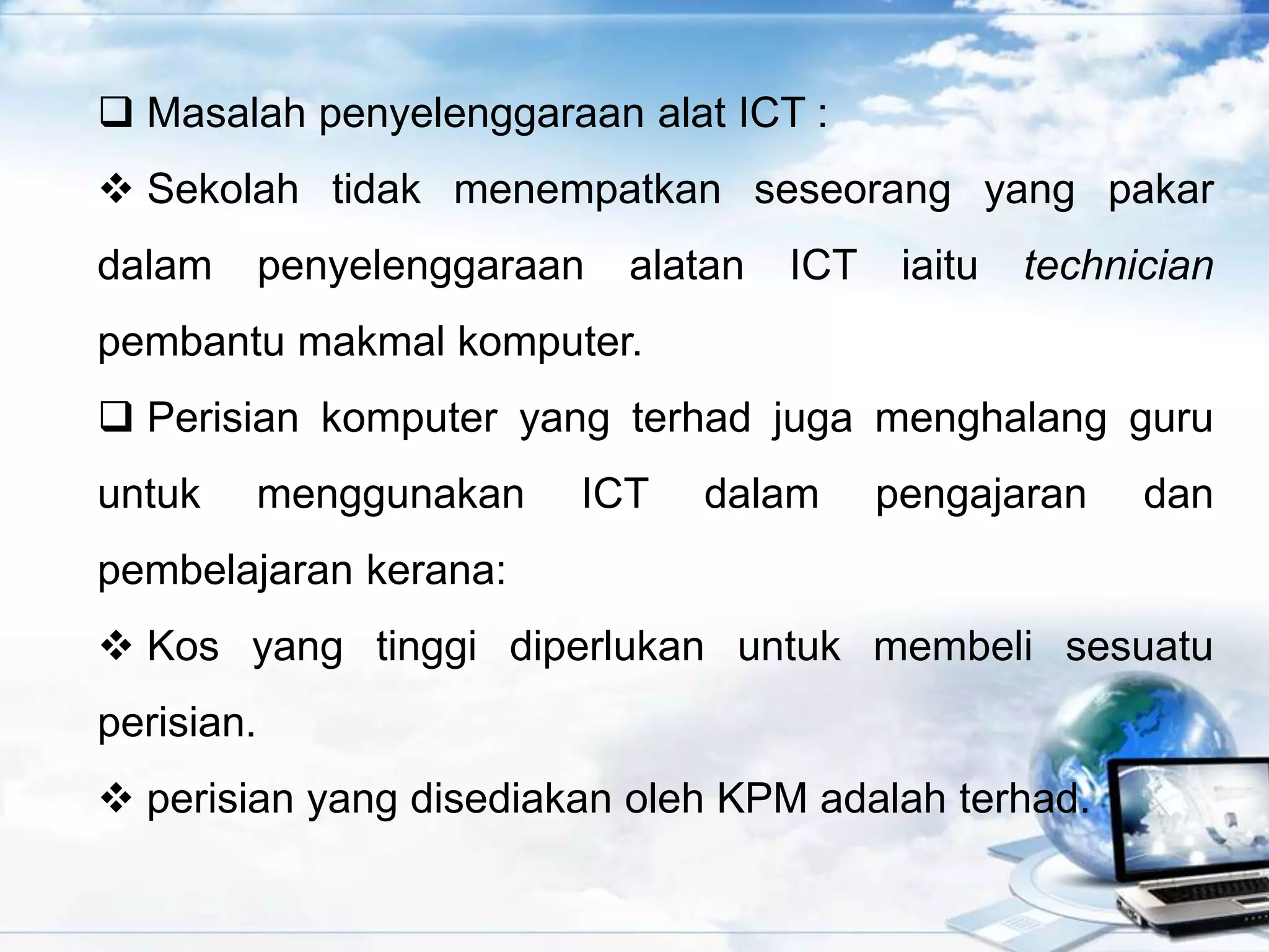 Penggunaan teknologi dalam pengajaran dan pembelajaran | PPTX
