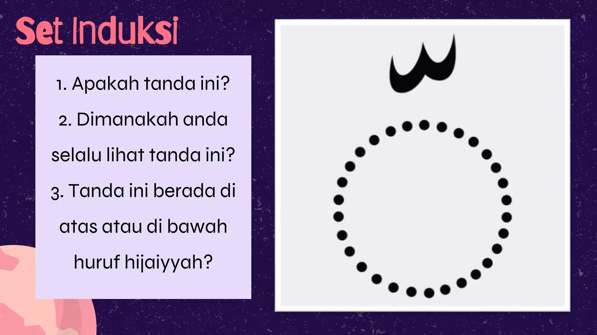 Tilawah Al-Quran: Tanda Syaddah | PPTX