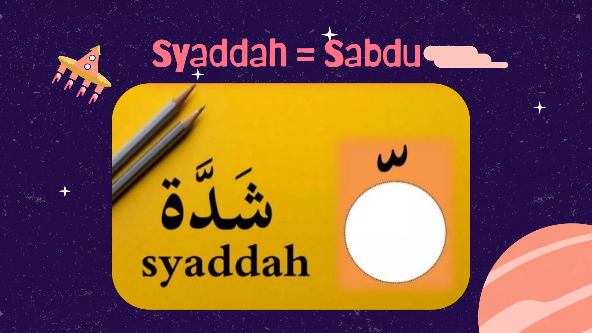 Tilawah Al-Quran: Tanda Syaddah | PPTX
