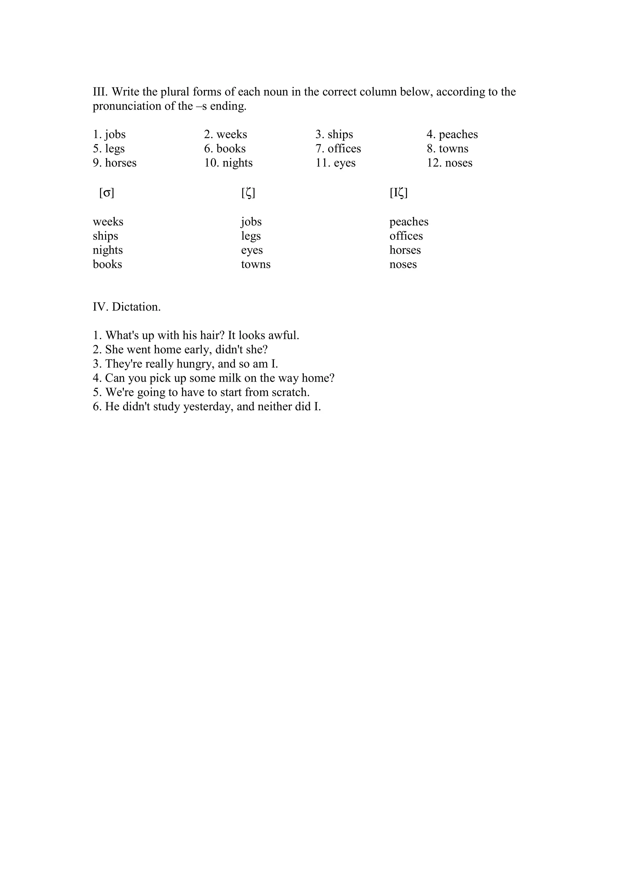 Slang worksheets quizzes | PDF