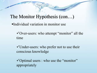 The monitor model hypothesis | PPTX