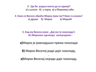 Slatka matematika | PPTX