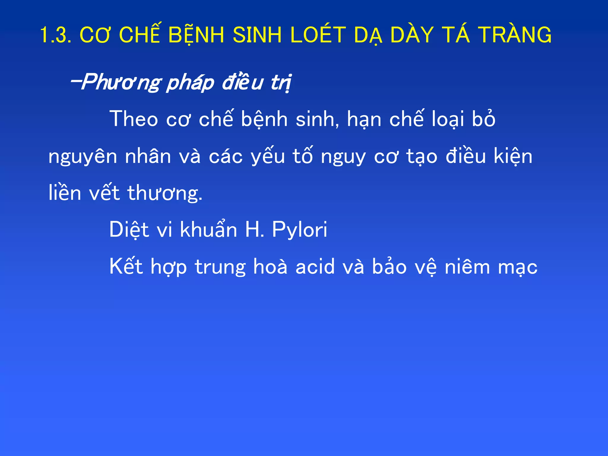 HVQY | Sinh lý bệnh | Tiêu hóa | PPT