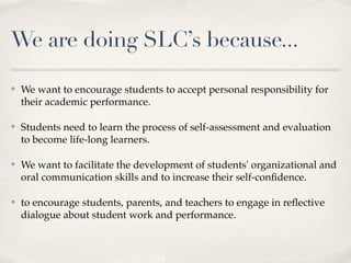 SLC Overview for Teachers | PPT