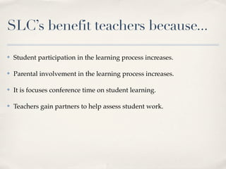 SLC Overview for Teachers | KEY