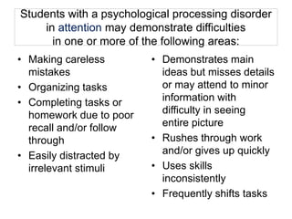 Sld pd | PPTX | Special Education | Education