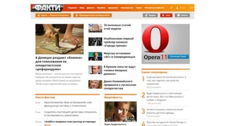 Інтернет телеглядачі StarLightMedia | PPTX | Technology & Computing