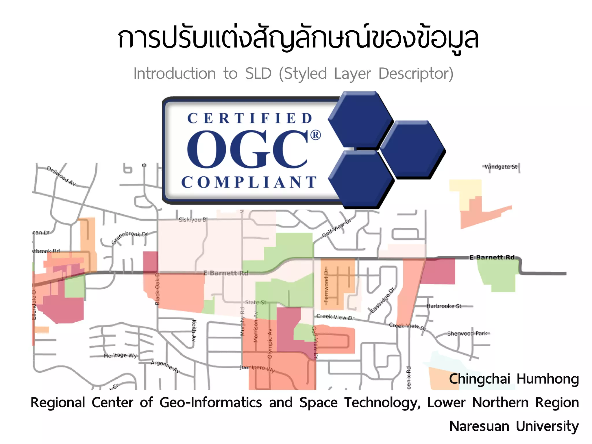 Introduction to SLD (Styled Layer Descriptor) | PPT