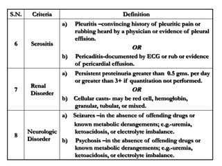 Sle manifesting as nephrotic syndrome | PPTX