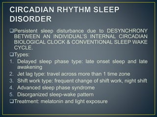 Sleep wake disorders | PPTX