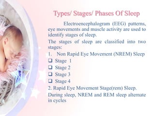Sleep and rest | PPTX