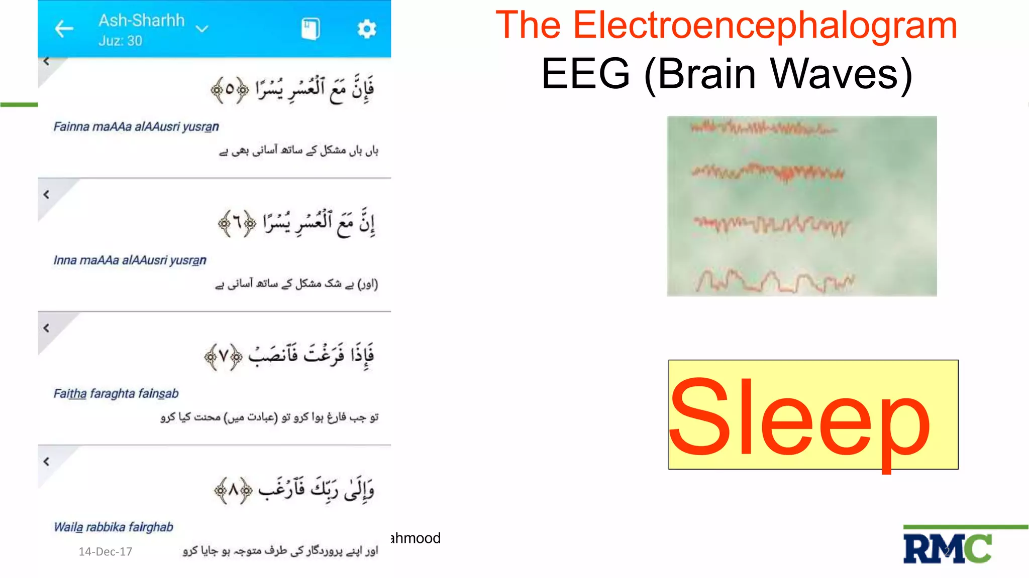 Sleep Physiology & EEG (Electroencephalogram) | PPTX