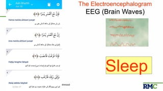 Sleep Physiology & EEG (Electroencephalogram) | PPTX