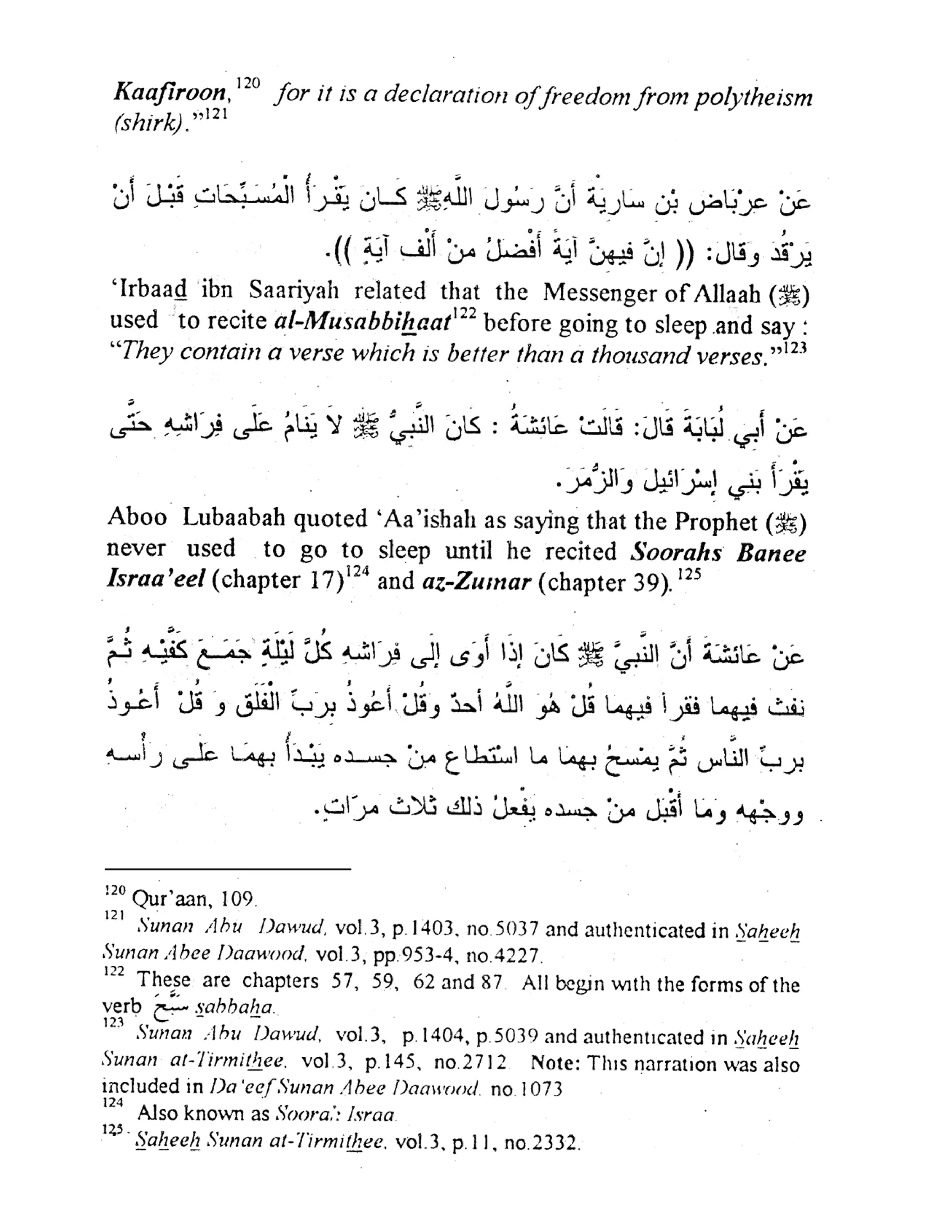 Sleeping etiquette in Islam | PDF