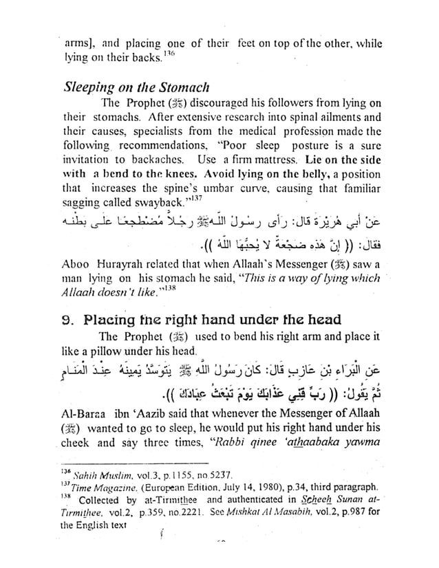 Sleeping etiquette in Islam | PDF