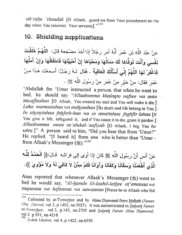 Sleeping etiquette in Islam | PDF