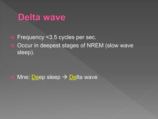 Sleep physiology | PPTX