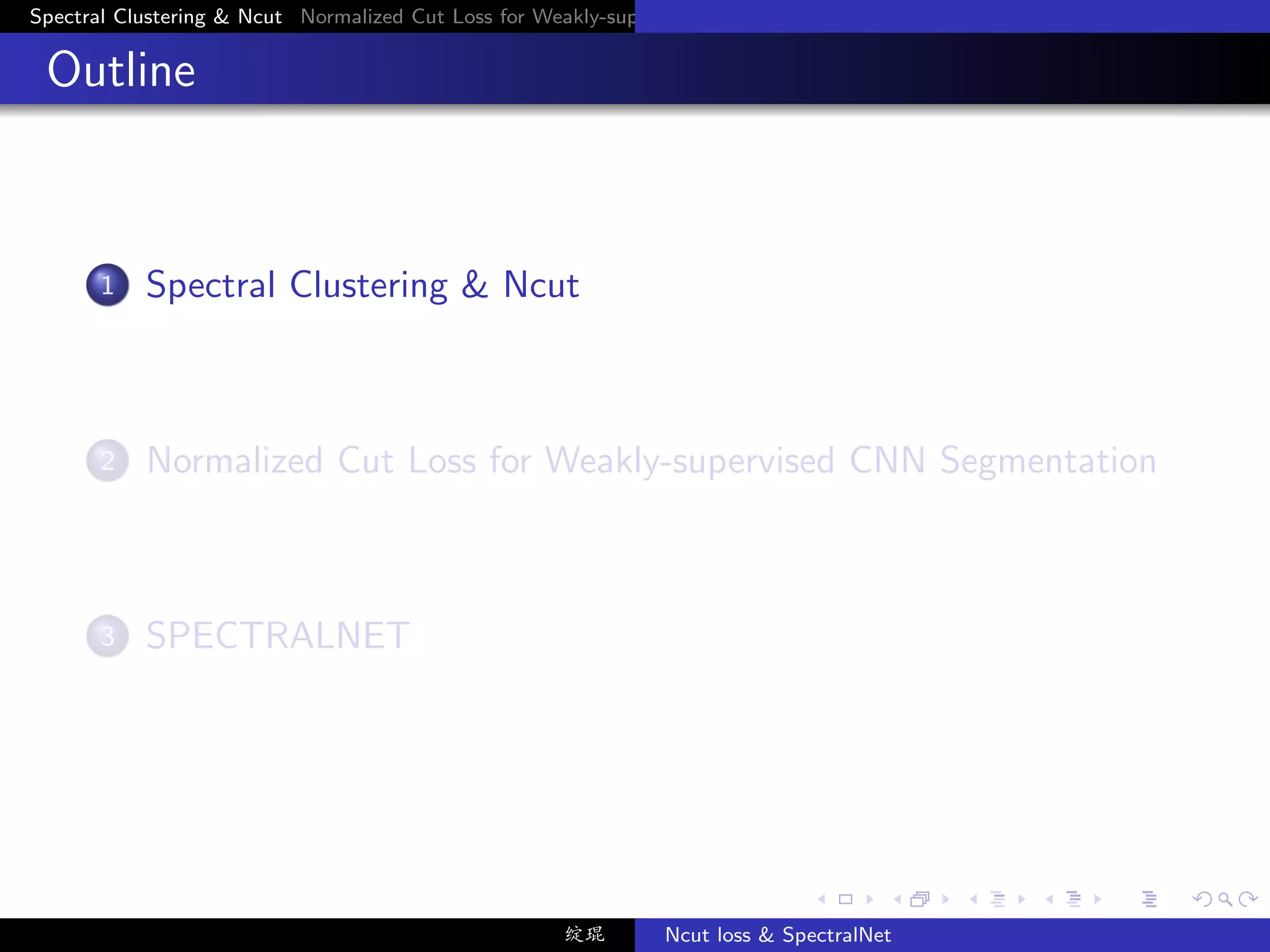 SpectralNet and Ncut Loss | PDF
