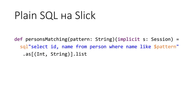 Slick demo | PPTX | Databases | Computer Software and Applications