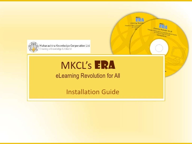 Slide 1 - MKCL- Maharashtra Knowledge Corporation Limited