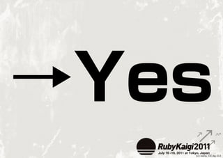 Rios::Proxy - A framework for CLI | PPT