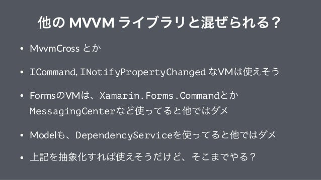 Xamarin Forms Tap And Hold Vnmilo