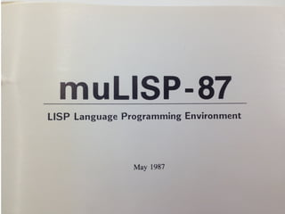 床下からCommon Lisp | PPT