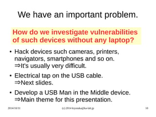 MitM on USB -- Introduction of USBProxy -- | PPT