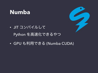 Introduction to GPU Programming in Python | PPT