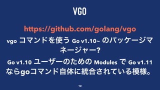 Slide | PDF | Programming Languages | Computing