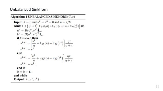 ICML 2020 最適輸送まとめ | PPT