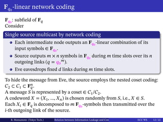 Relation between Information Leakage and Combinatorial Quantities of Linear Codes | PDF