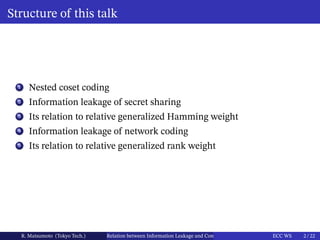 Relation between Information Leakage and Combinatorial Quantities of Linear Codes | PDF ...