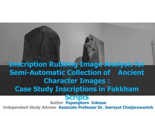 Slide computer science | PPTX