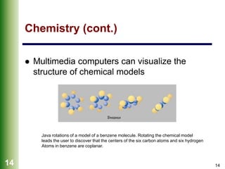 Slide - Multimedia Literacy for the Beginer | PPT