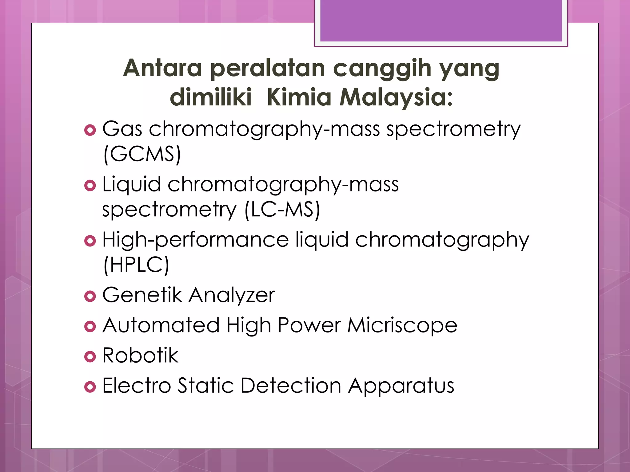 Slide pam esei | PPTX