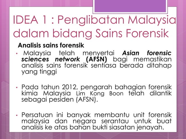 Slide pam esei | PPTX